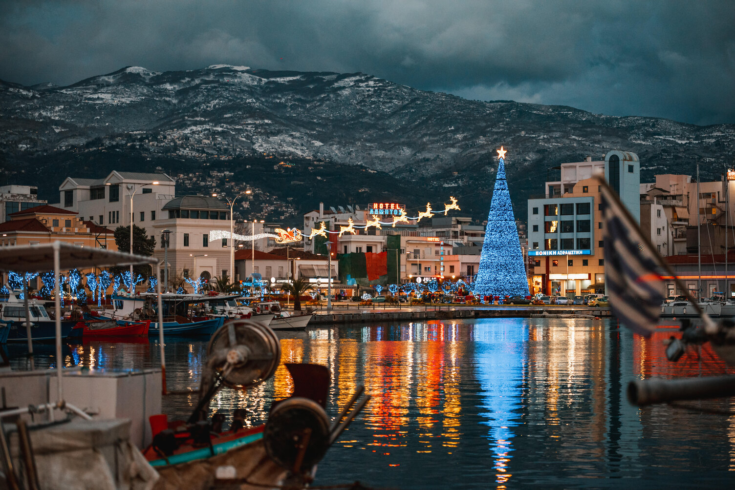 Νικητές Πανελλήνιου Διαγωνισμού Φωτογραφίας με θέμα: «I love Volos ...